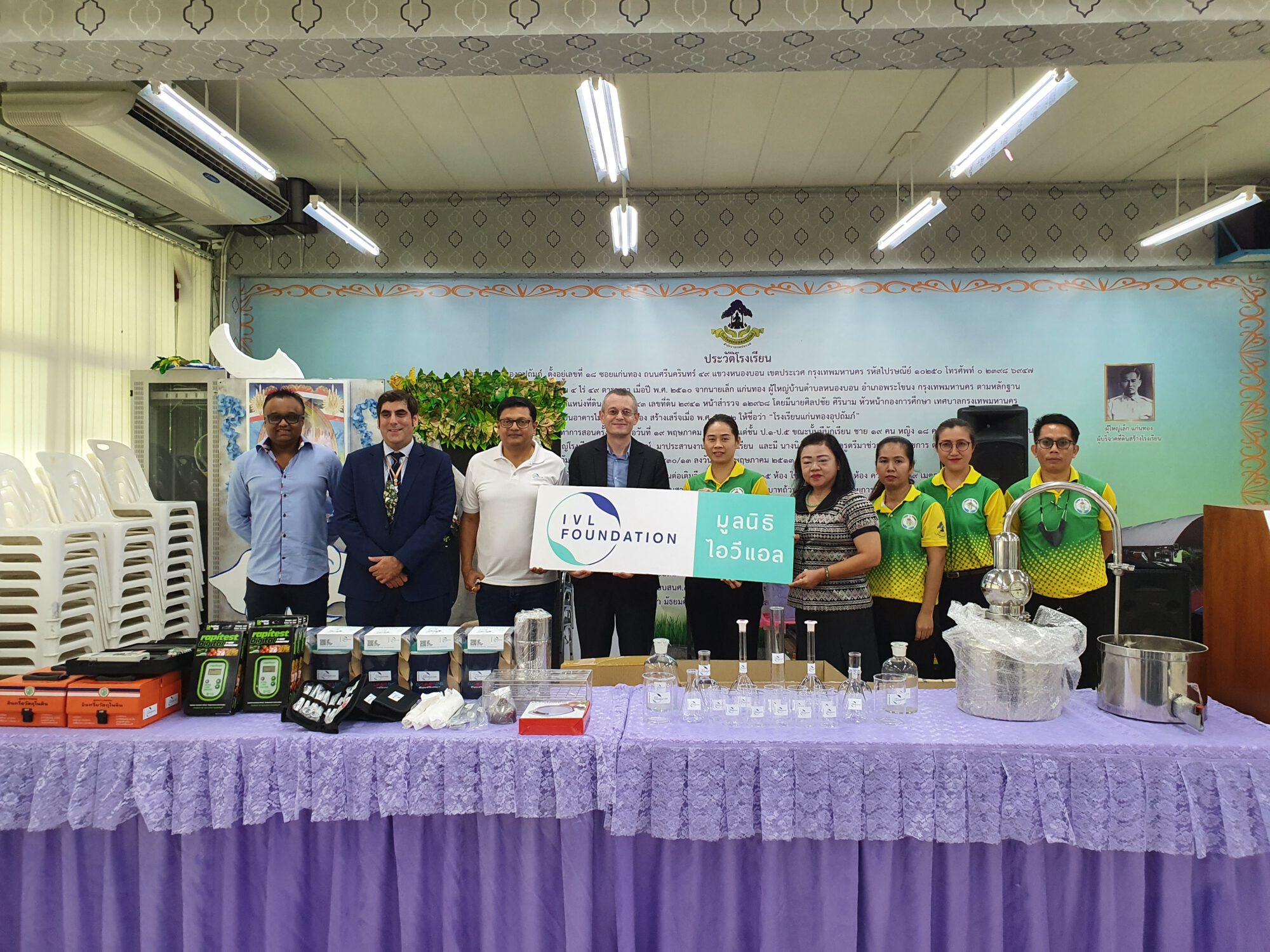 Scientific Equipment for Two BMA Schools - IVL Foundation